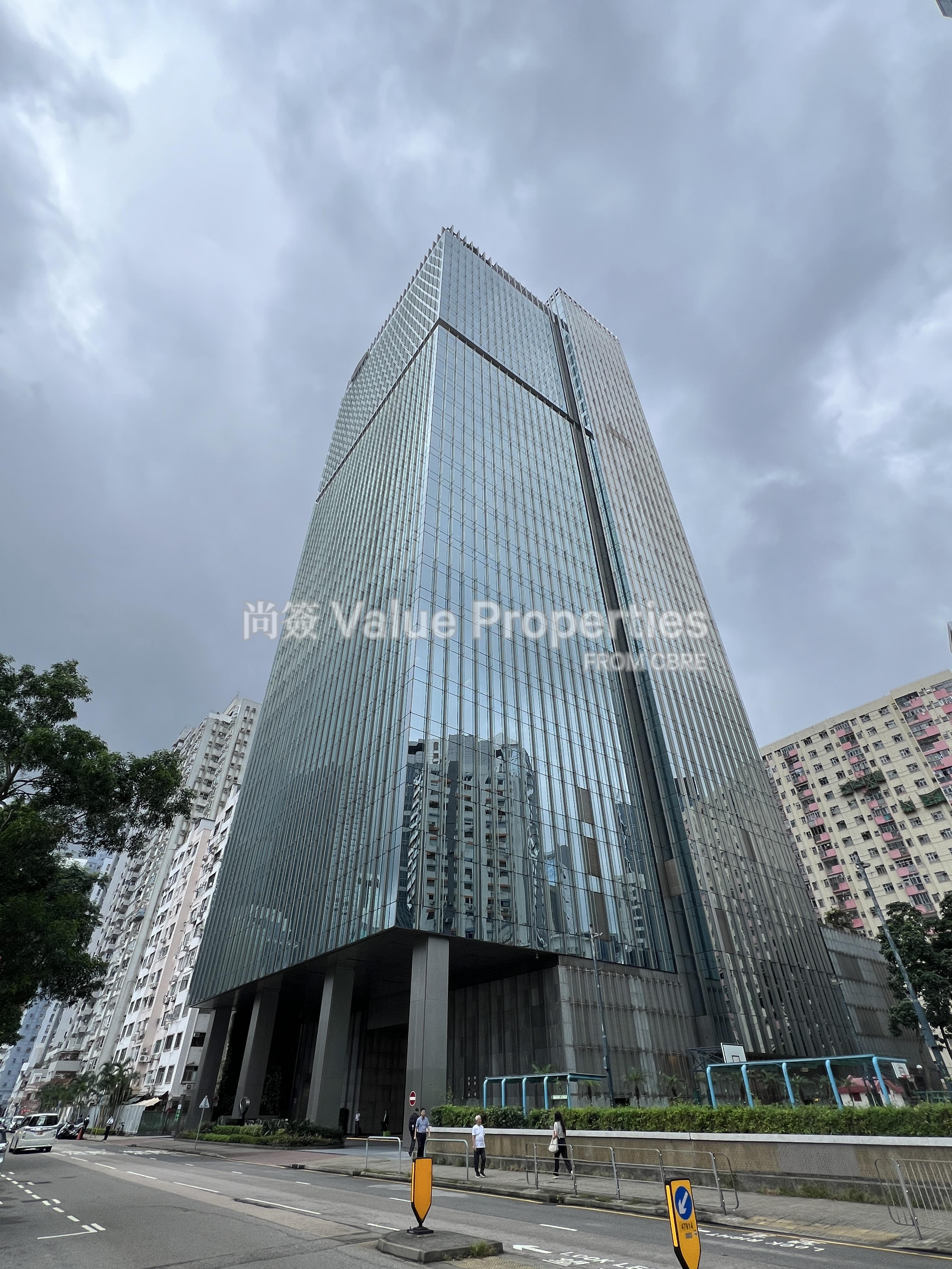 Kerry Centre - Quarry Bay - 尚簽 Value Properties From CBRE | Office ...
