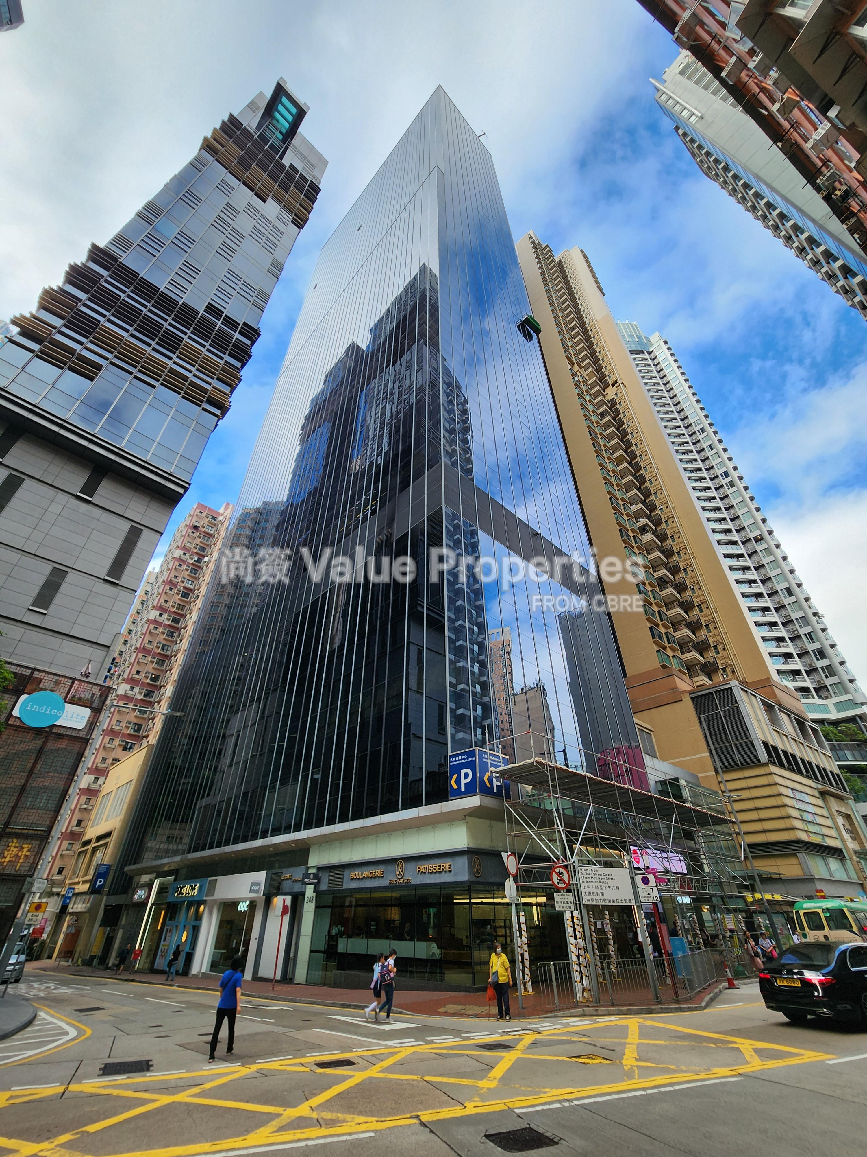 Dah Sing Financial Centre - Wan Chai - 尚簽 Value Properties From CBRE ...