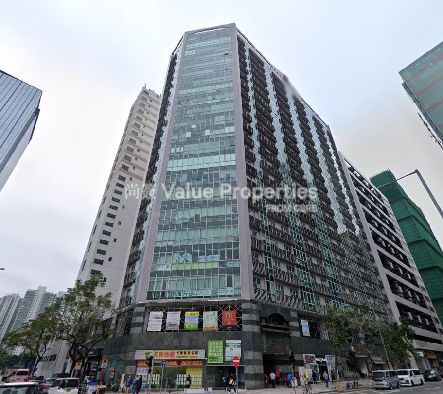 Technology Park - Shek Mun - 尚簽 Value Properties From CBRE | Office ...
