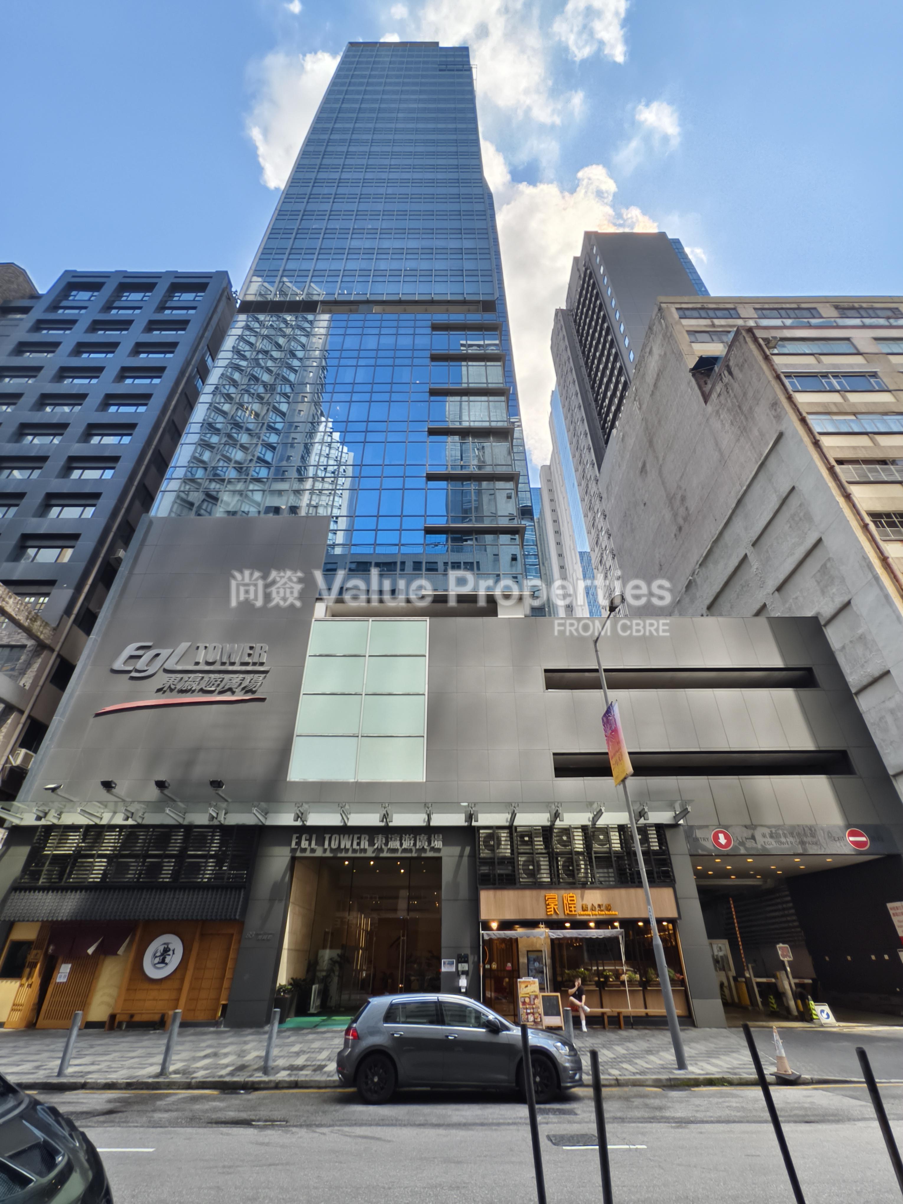 EGL Tower - Kwun Tong - 尚簽 Value Properties From CBRE | Office Leasing ...