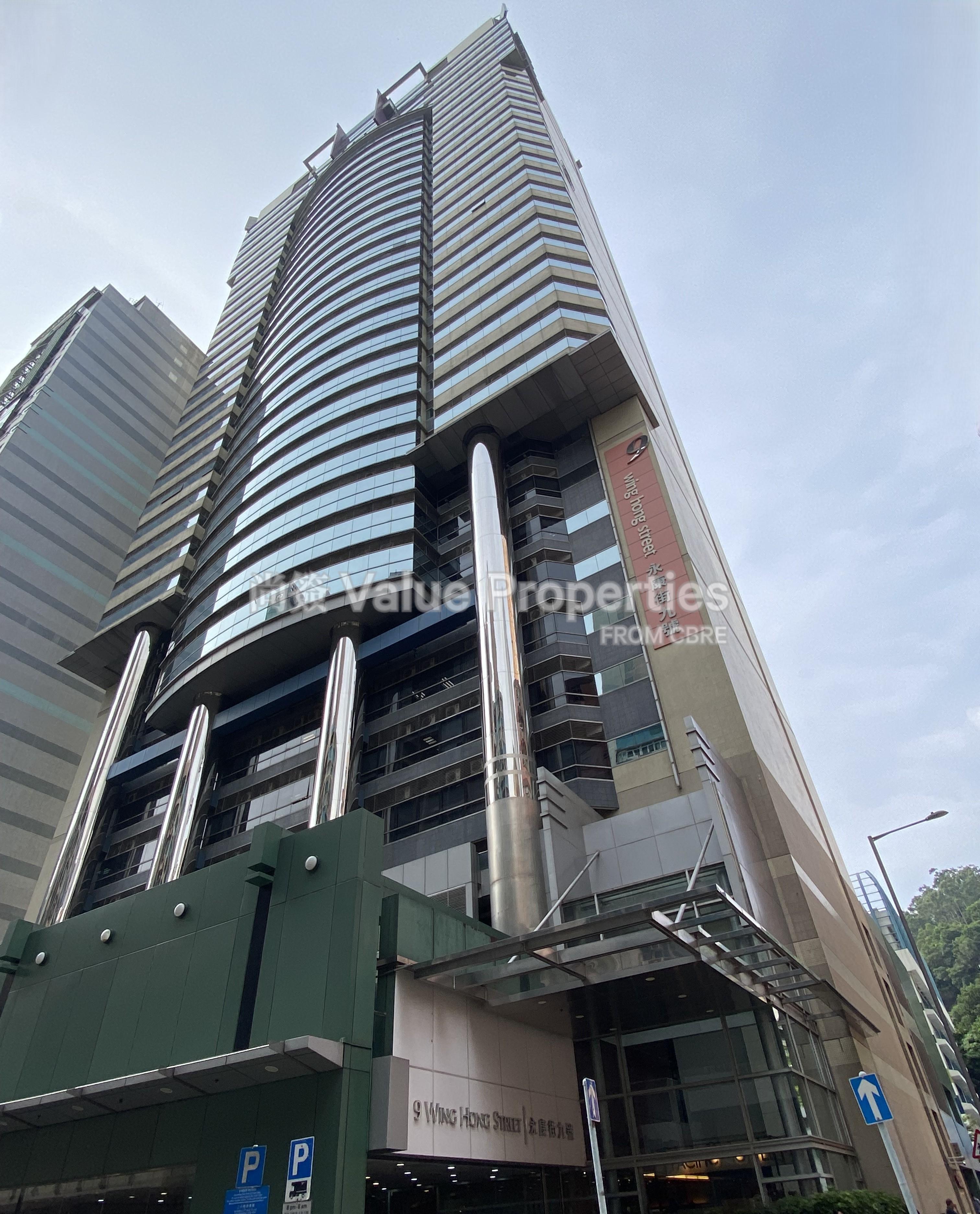 9 Wing Hong Street - Lai Chi Kok - 尚簽 Value Properties From CBRE ...