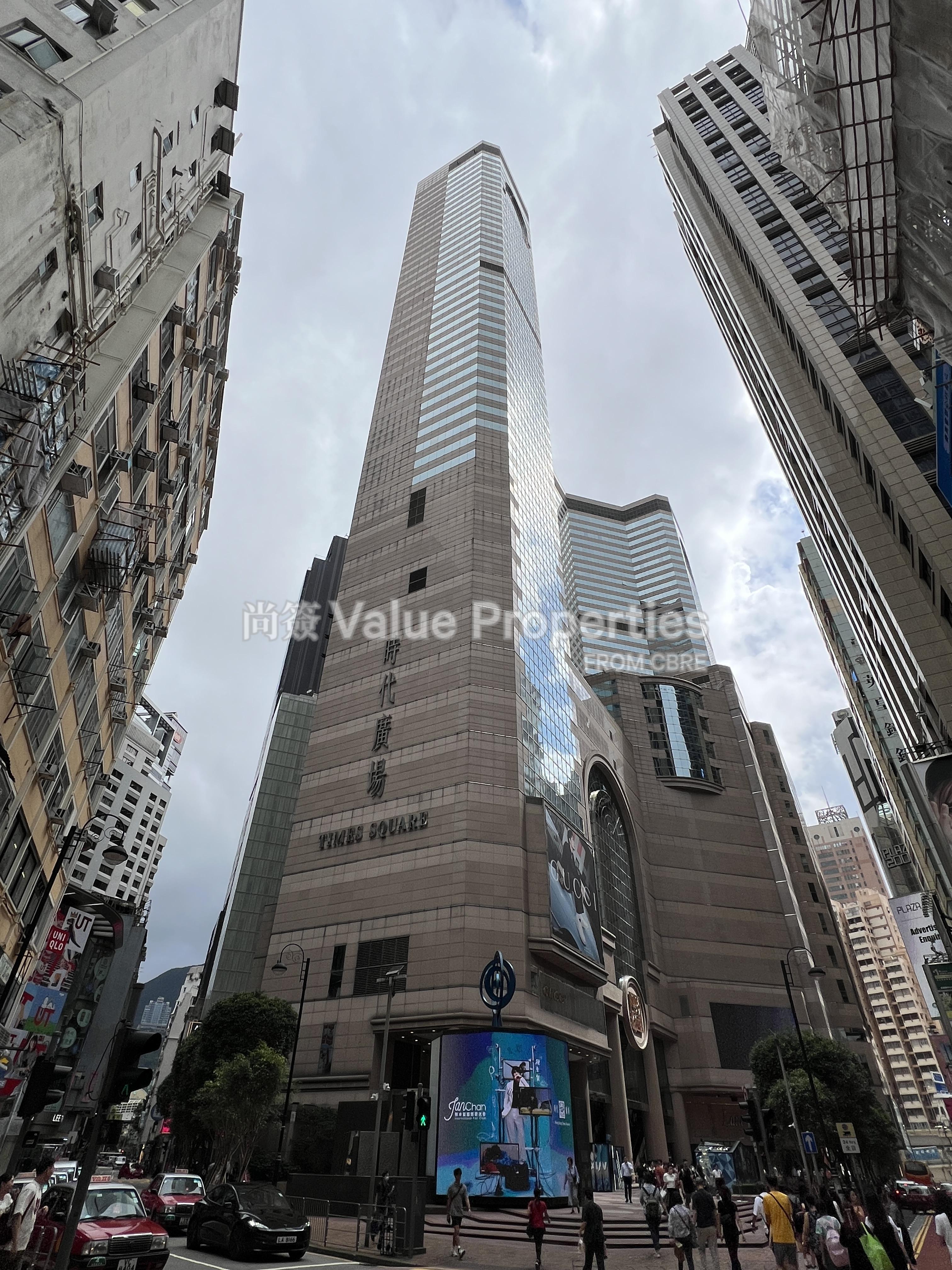 Times Square Tower Two - Causeway Bay - 尚簽 Value Properties From CBRE | Office Leasing | Shops ...