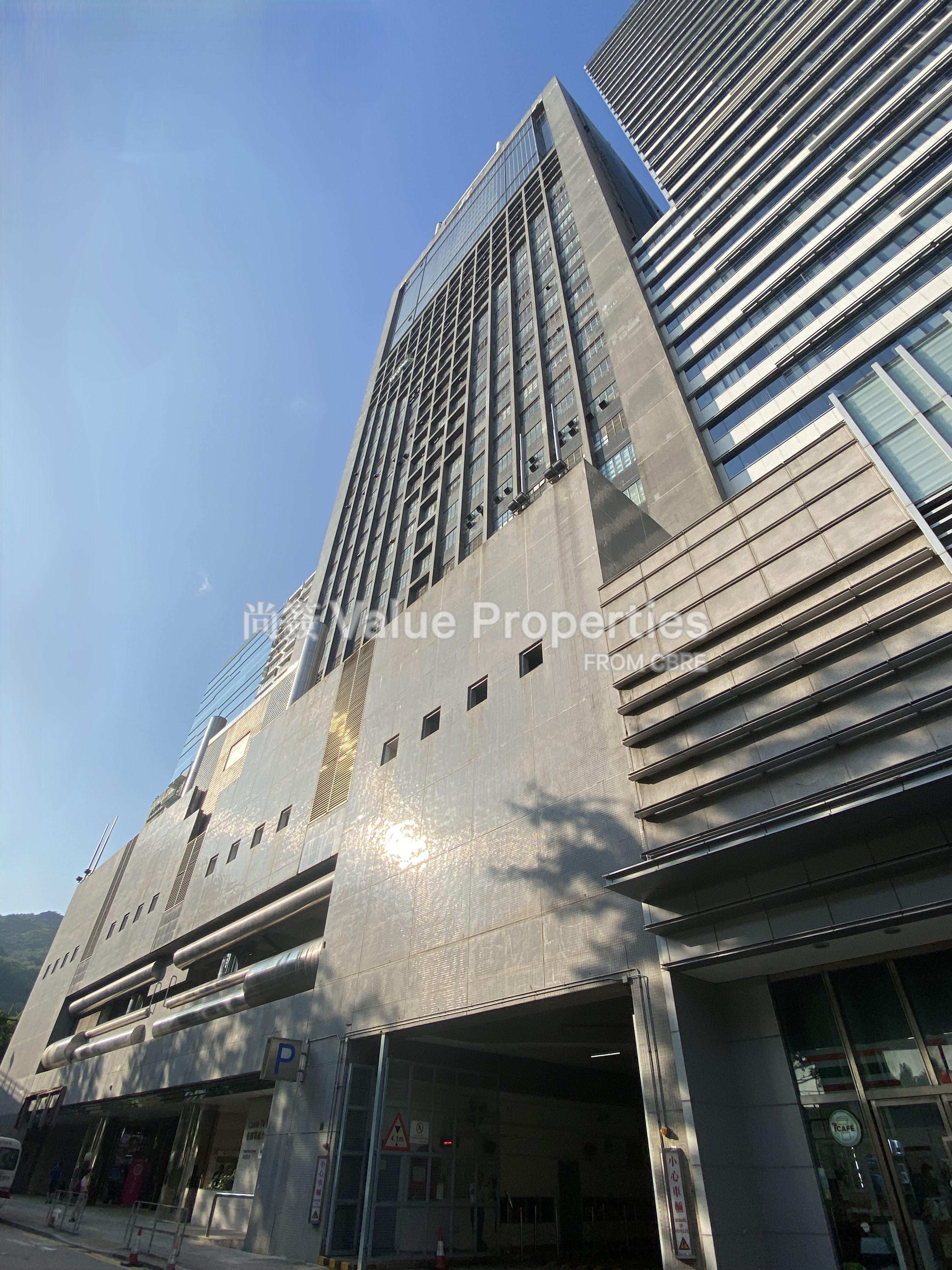Cable TV Tower - Tsuen Wan - 尚簽 Value Properties From CBRE | Office ...