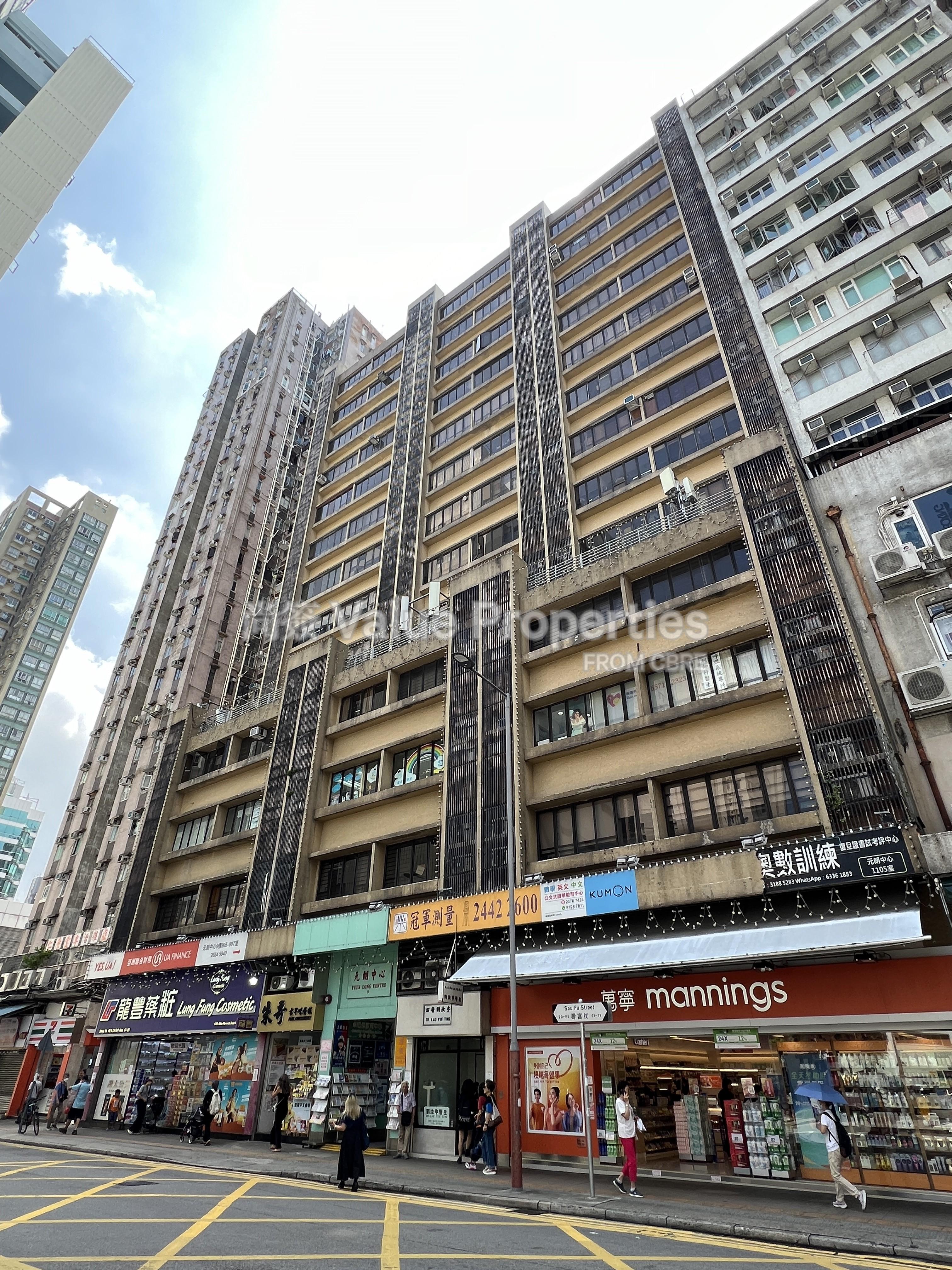 Yuen Long Centre - Yuen Long - 尚簽 Value Properties From CBRE | Office ...