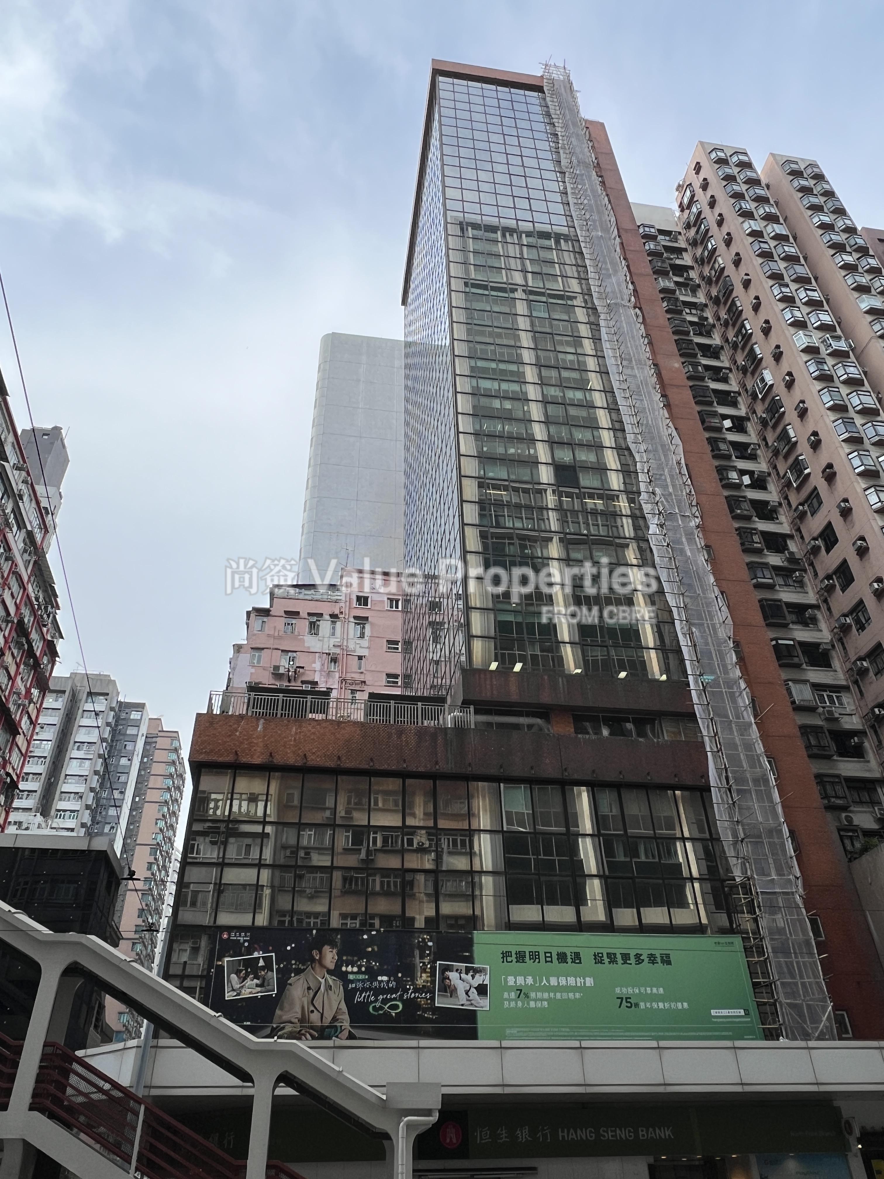 恒生炮台山大廈 - 炮台山 - 租寫字樓 | 工商鋪出租 | 商廈租盤 | 工作室Studio放租 - 尚簽 | 寫字樓 放租