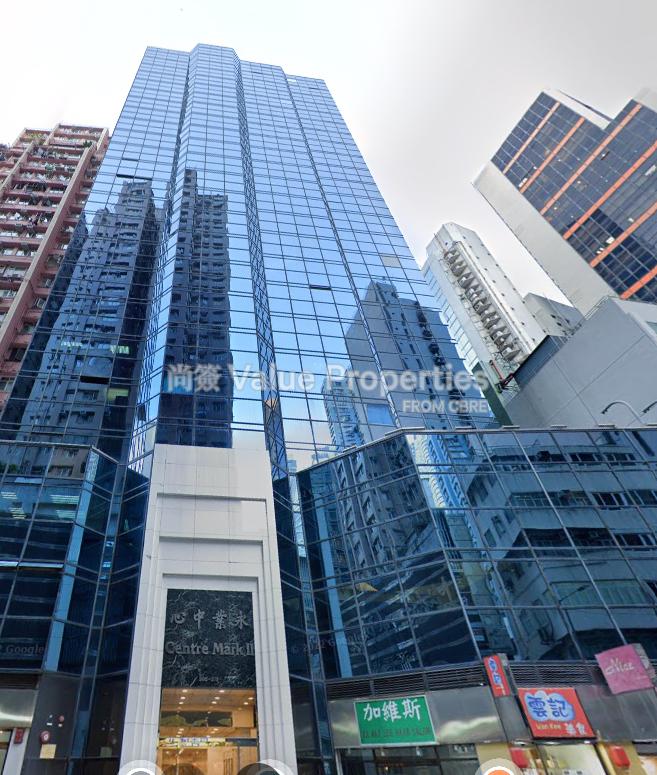 Centre Mark II - Sheung Wan - 尚簽 Value Properties From CBRE | Office ...