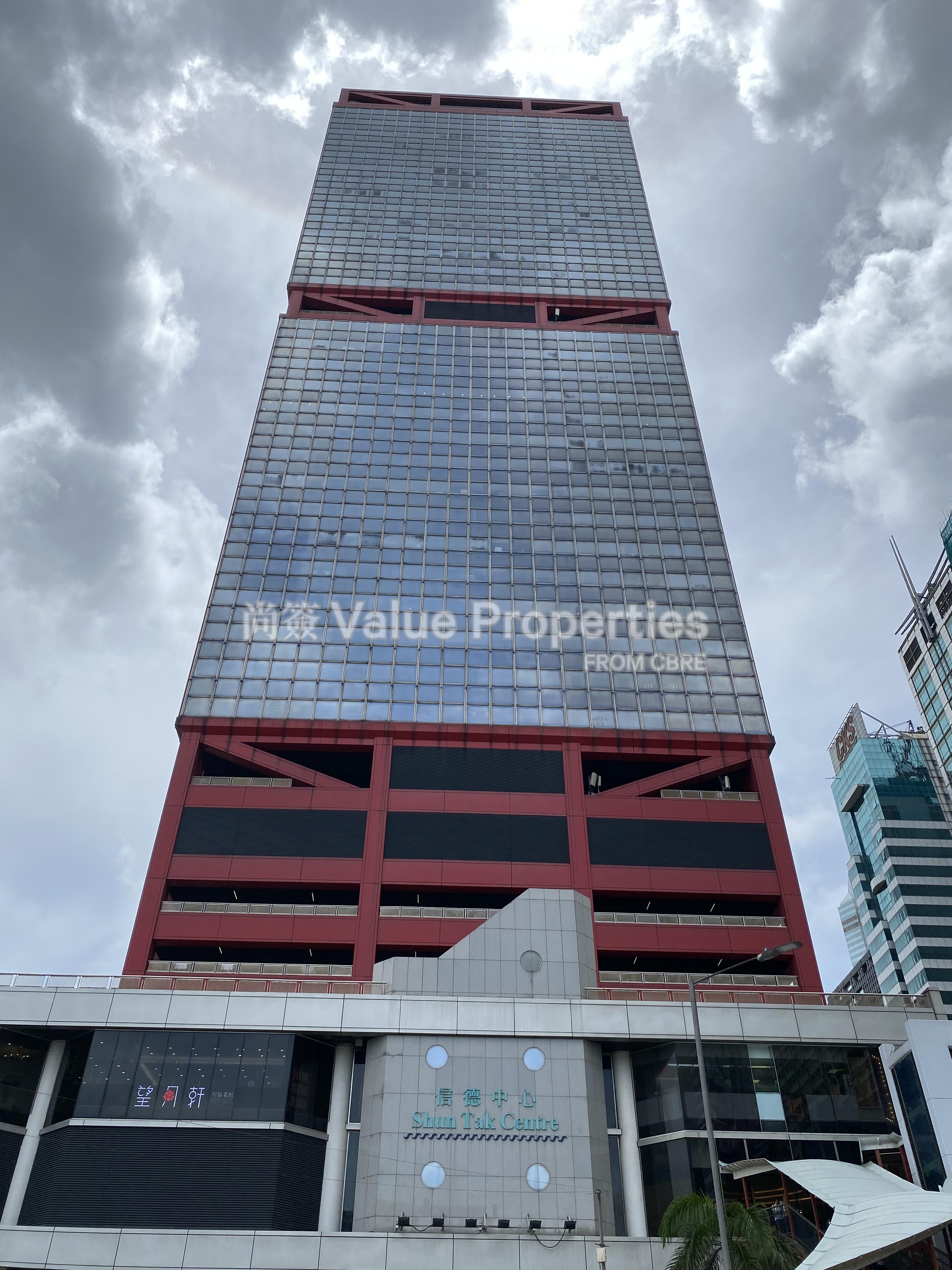 Shun Tak Centre West Tower - Sheung Wan - 尚簽 Value Properties From CBRE ...