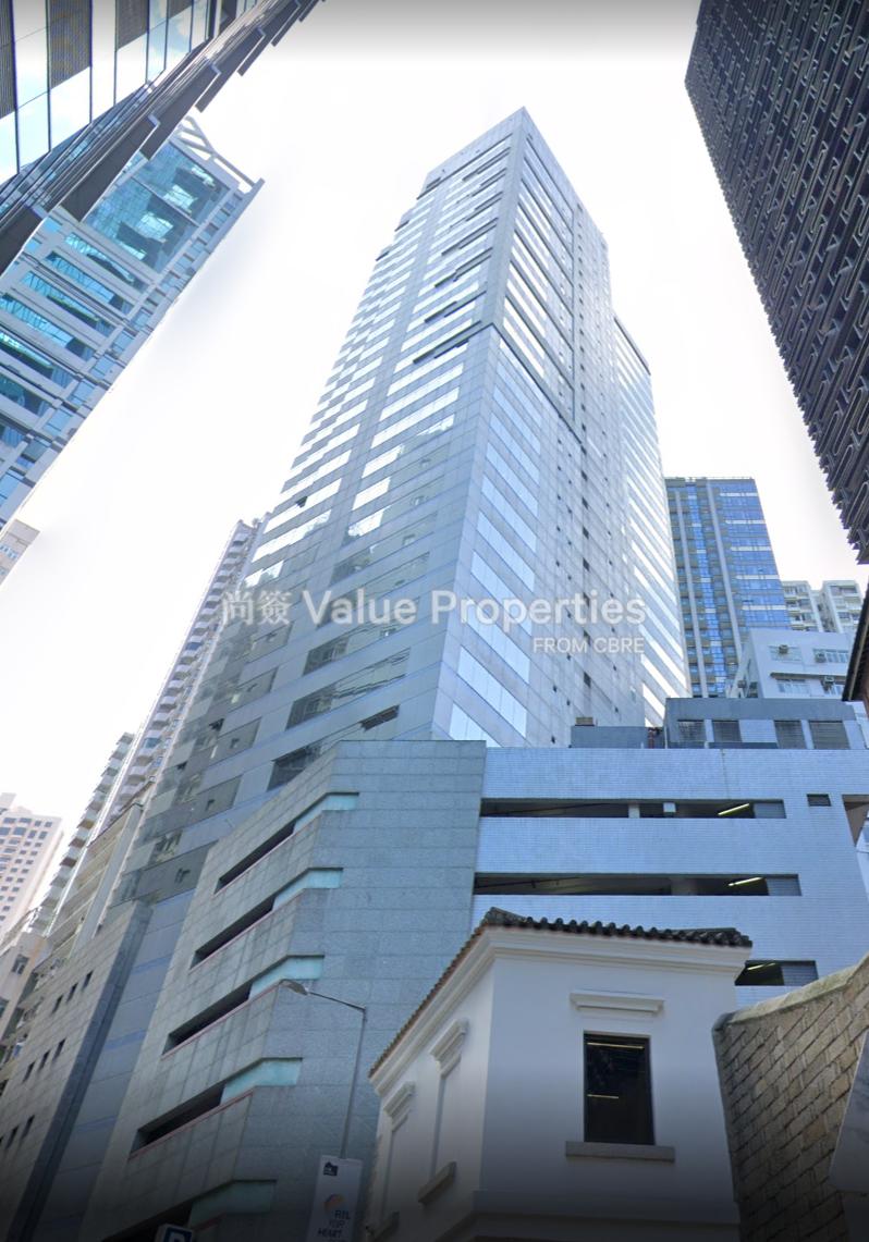 Universal Trade Centre - Central - 尚簽 Value Properties From CBRE ...