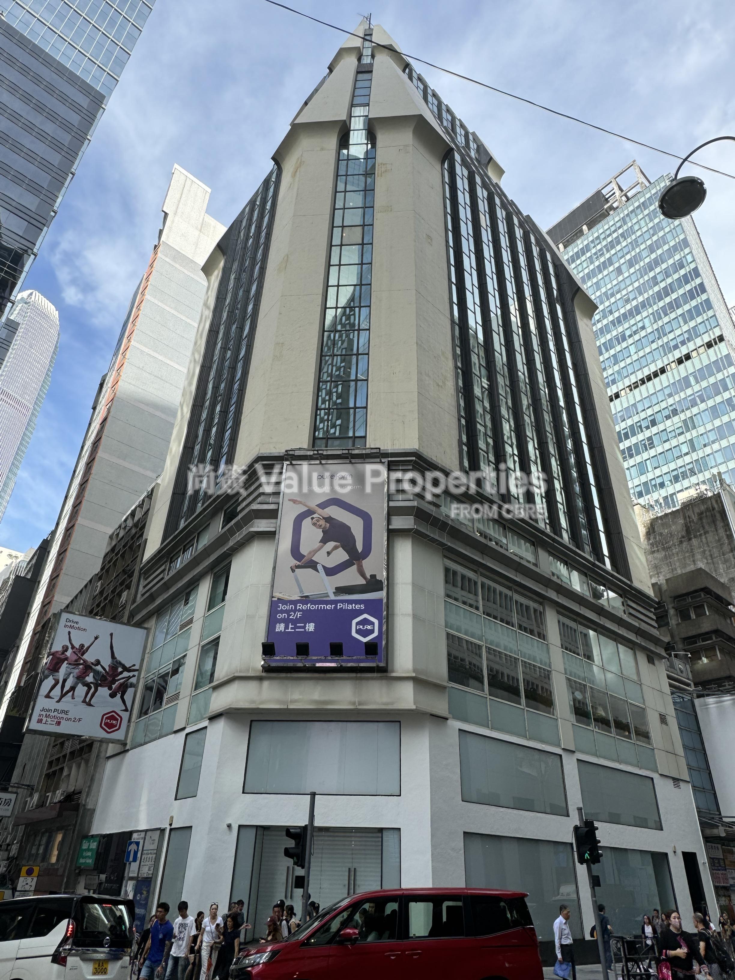 Asia Standard Tower - Central - 尚簽 Value Properties From CBRE | Office Leasing | Shops Leasing ...