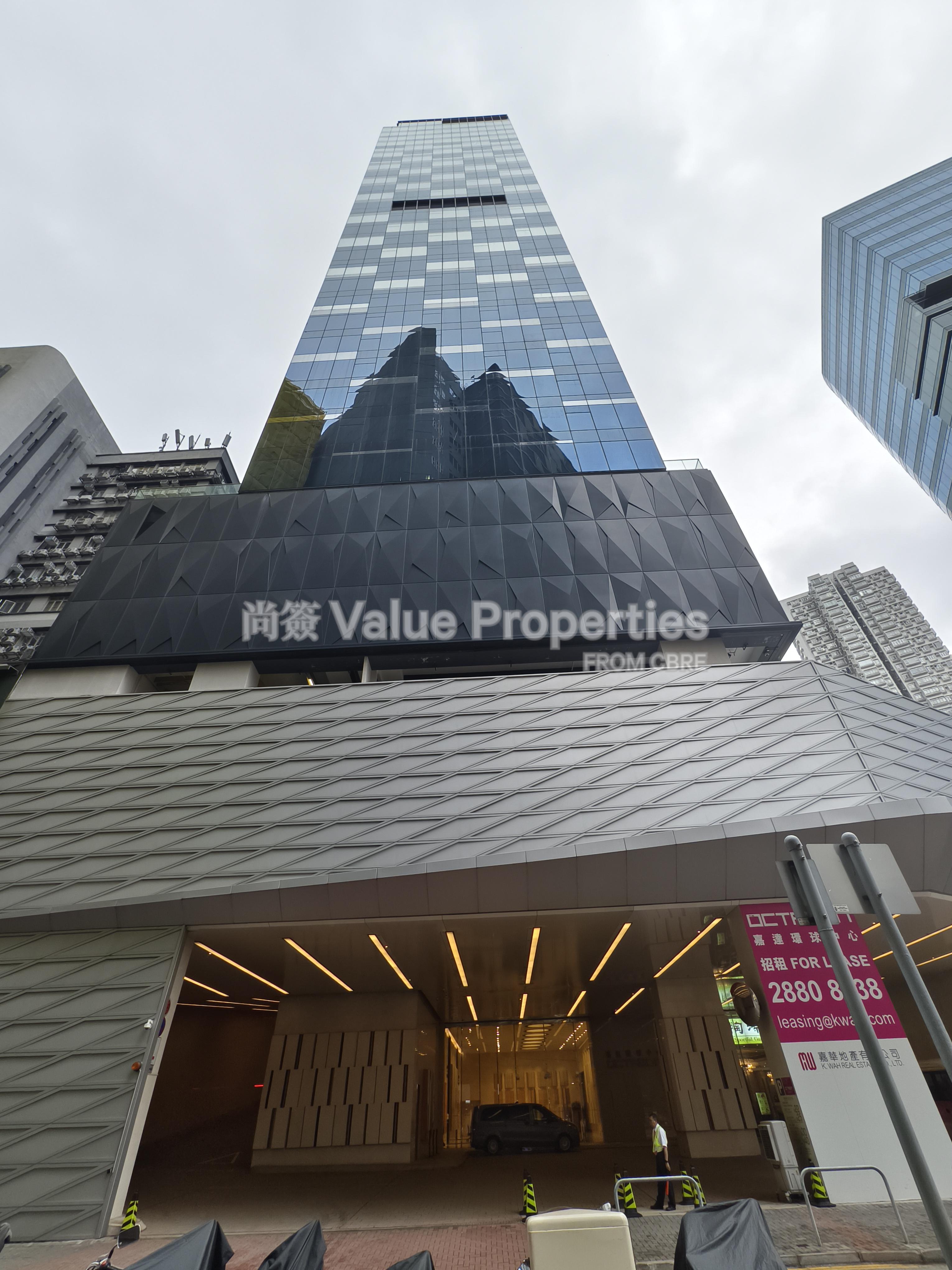 The Octagon - Tsuen Wan - 尚簽 Value Properties From CBRE | Office ...