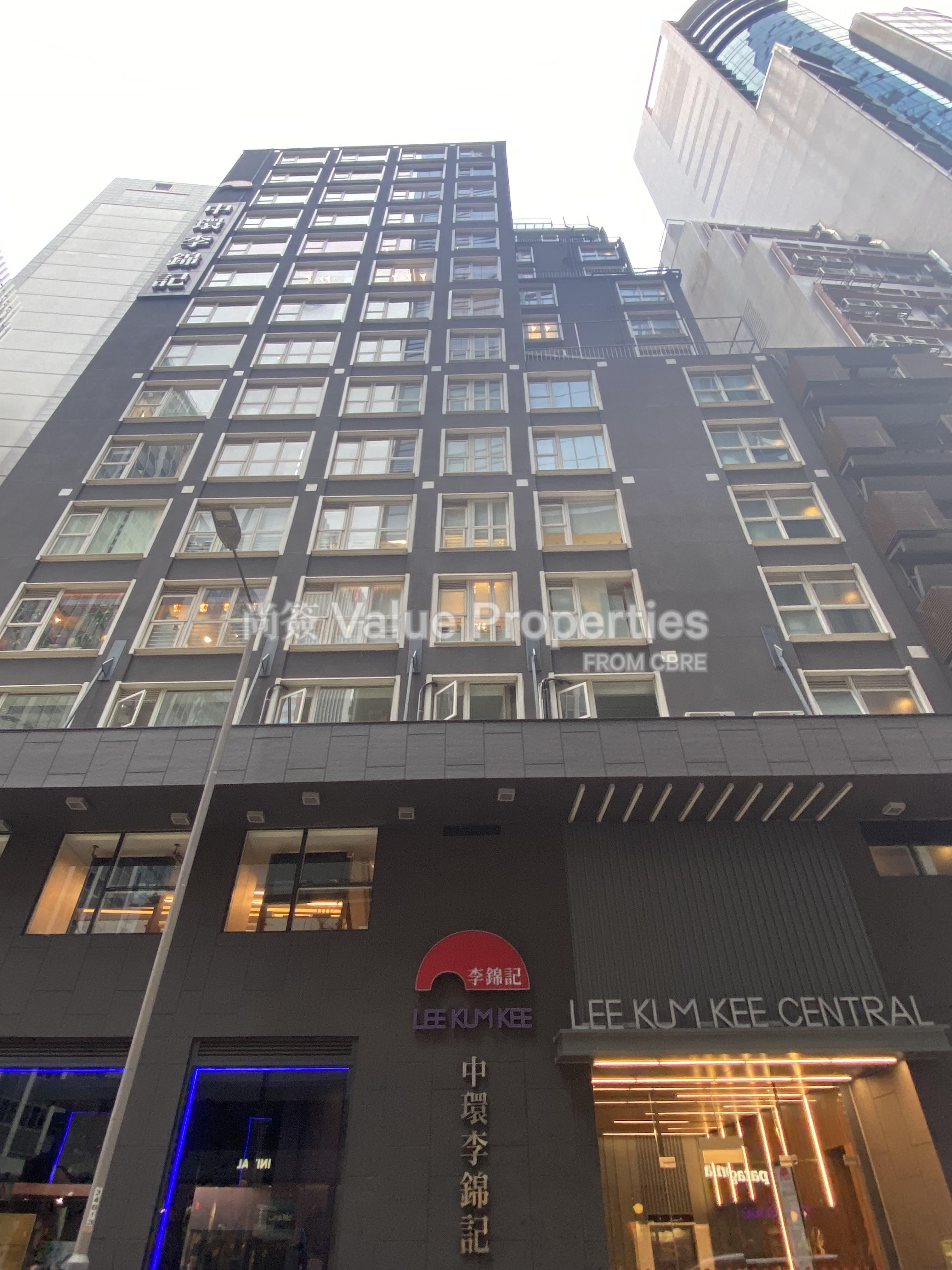Lee Kum Kee Central - Central - 尚簽 Value Properties From CBRE | Office ...