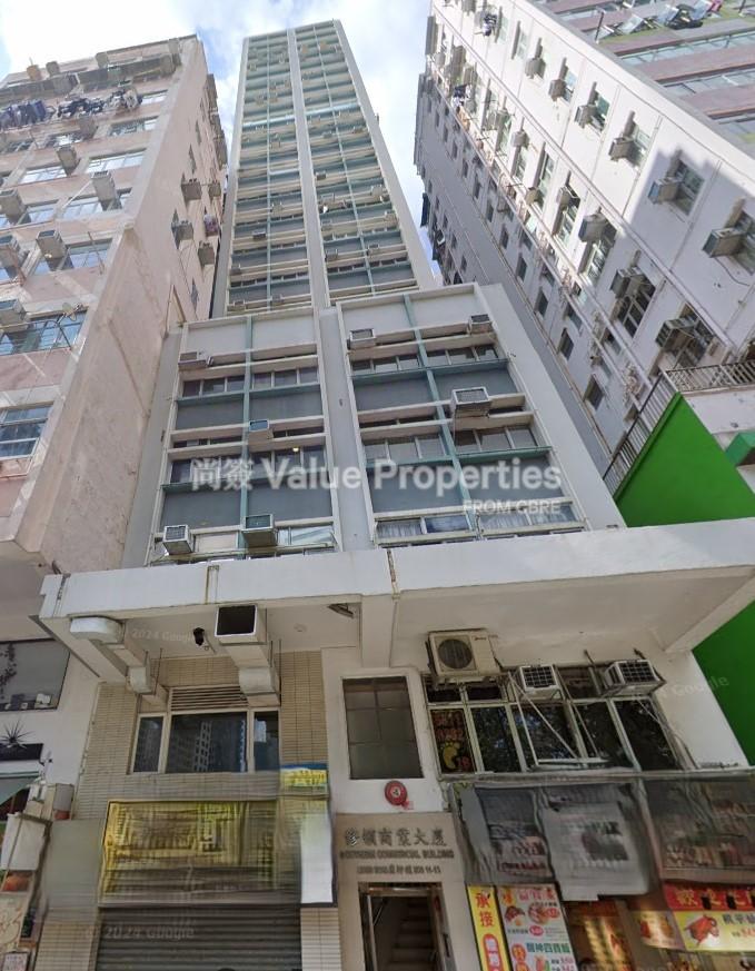 Southern Commercial Building - Wan Chai - 尚簽 Value Properties From CBRE ...