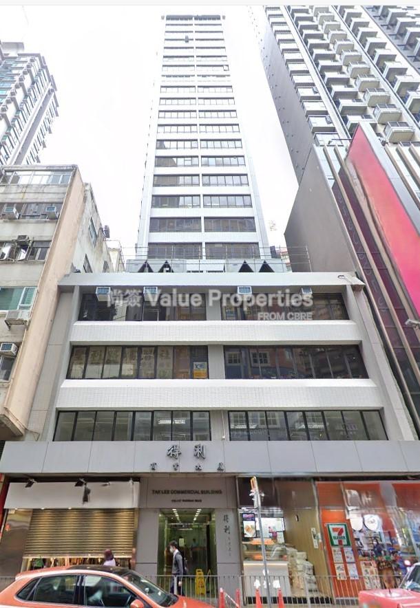 Tak Lee Commercial Building - Wan Chai - 尚簽 Value Properties From CBRE ...