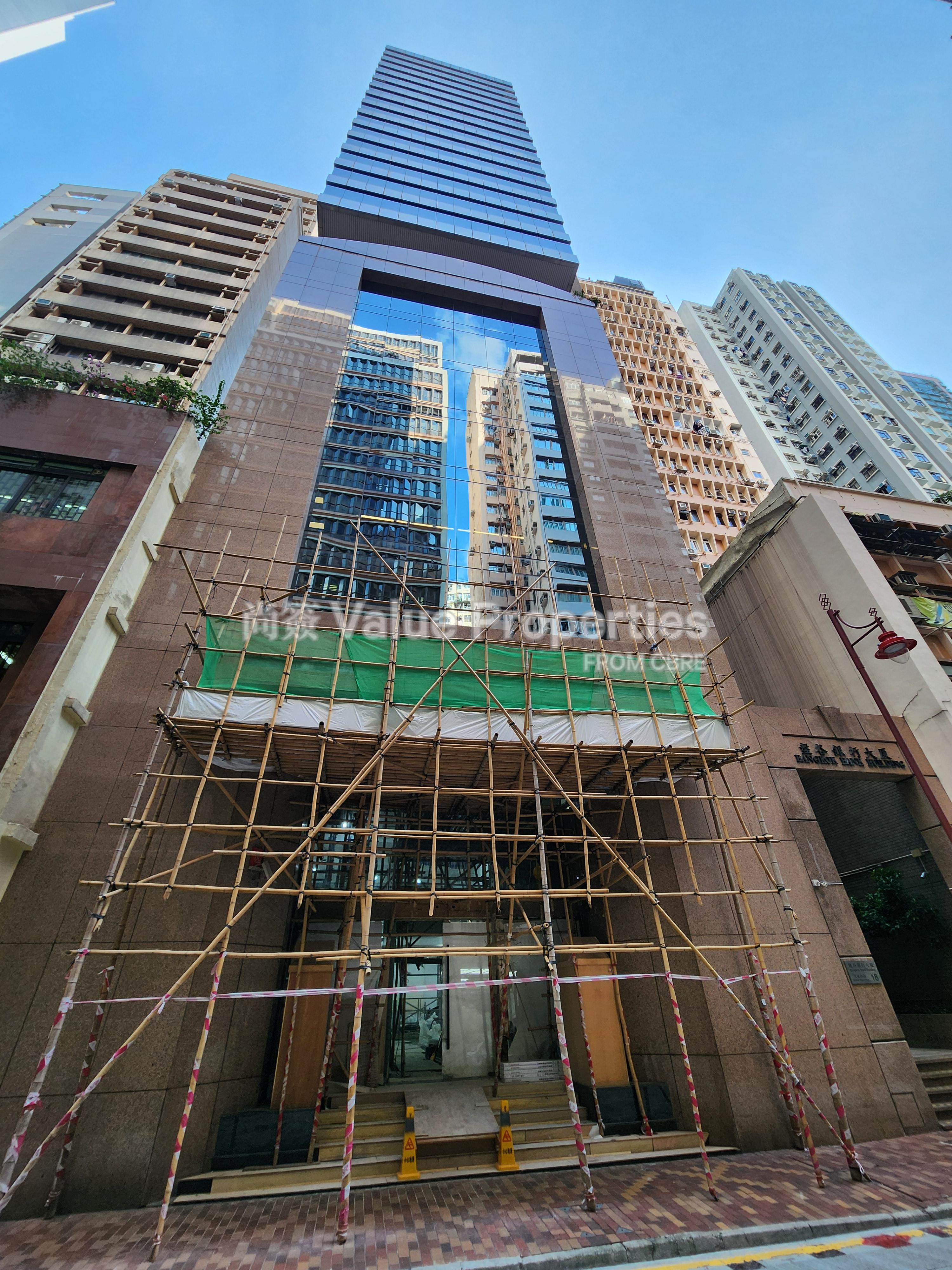 Bangkok Bank Building - Sheung Wan - 尚簽 Value Properties From CBRE ...