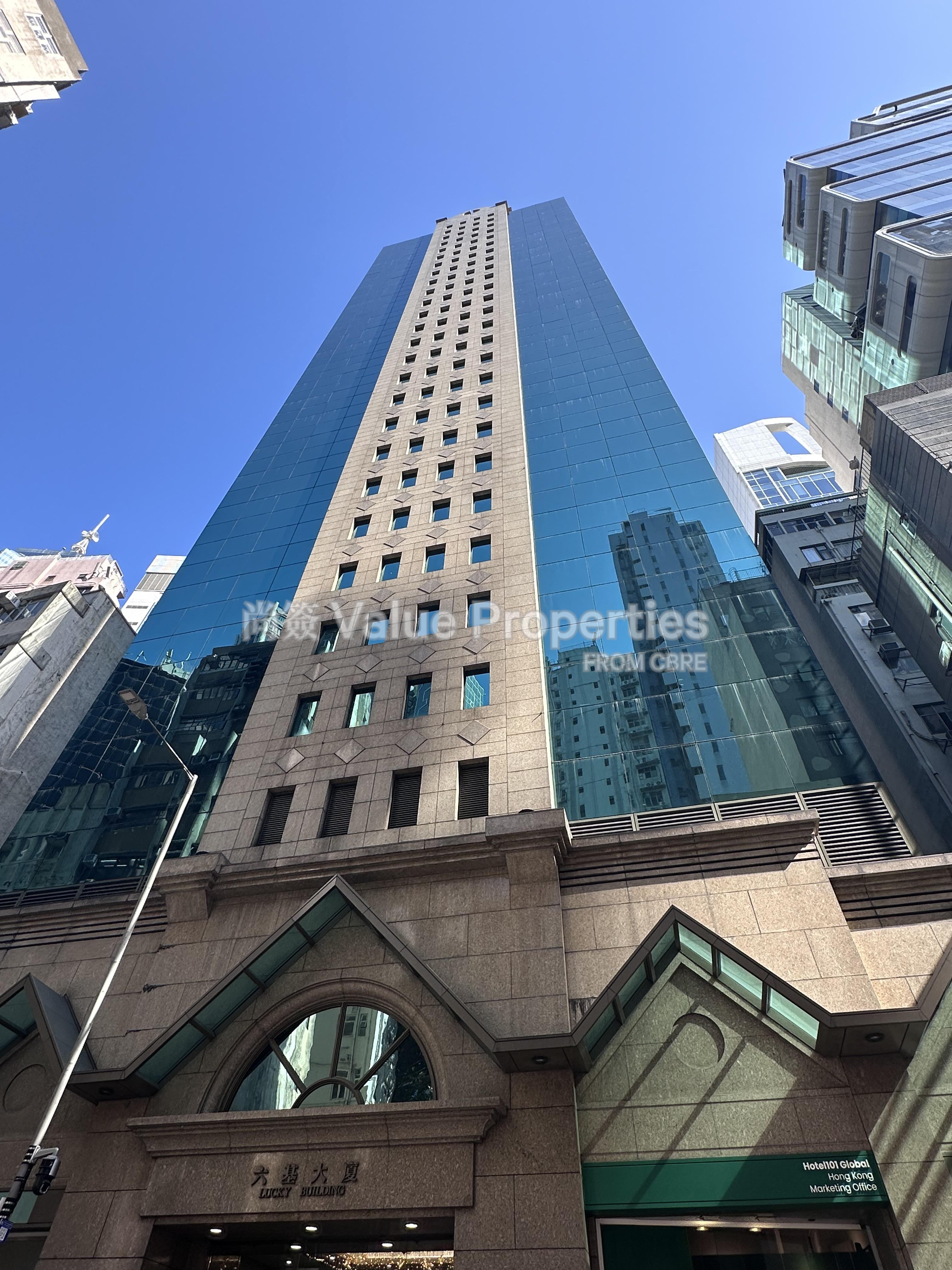 Lucky Building - Central - 尚簽 Value Properties From CBRE | Office ...