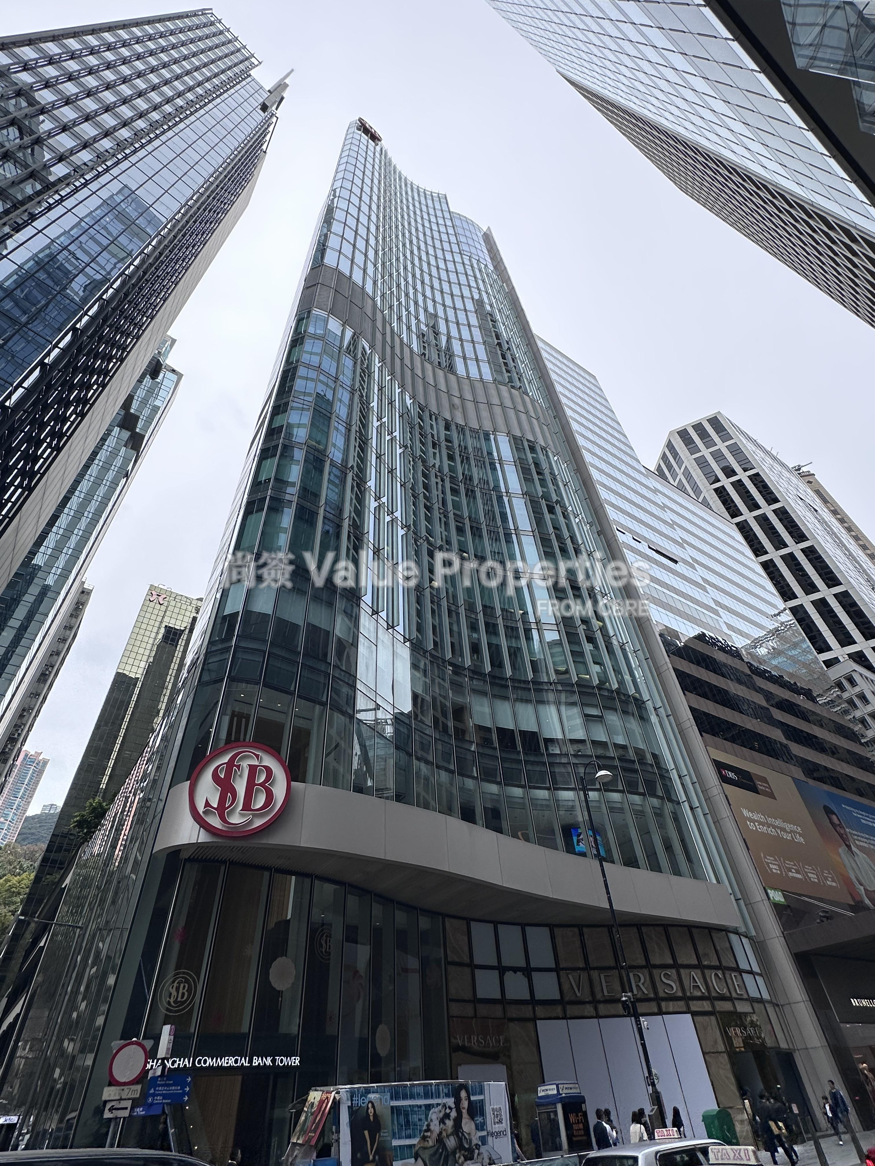 Shanghai Commercial Bank Tower - Central - 尚簽 Value Properties From ...
