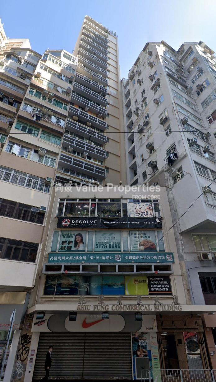 Shiu Fung Commercial Building - Wan Chai - 尚簽 Value Properties From ...